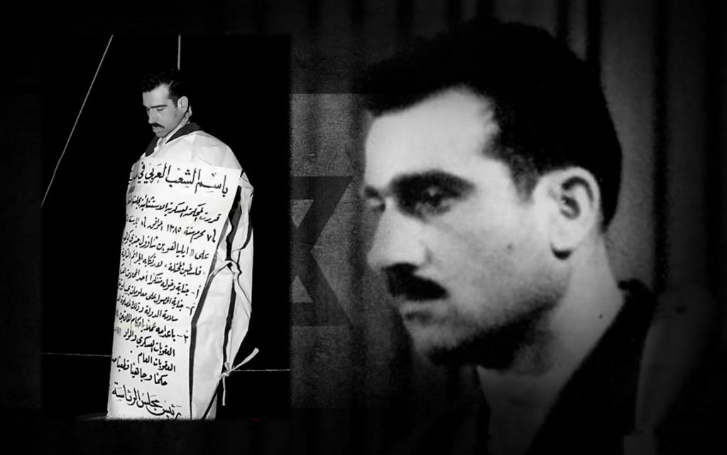 Jerusalem Post: The remains of the famous Israeli spy Eli Cohen on its ...