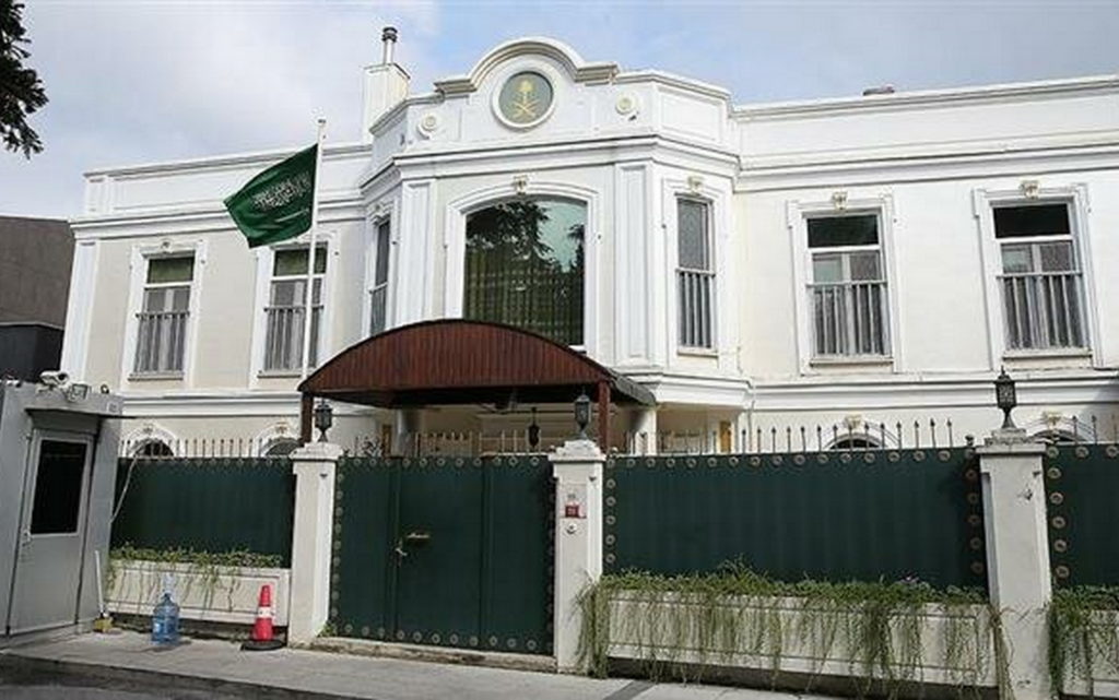 Daily Sabah: Saudi Arabia secretly sold its consulate in Istanbul