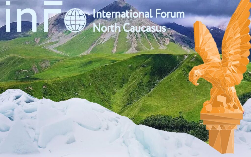 The Russian Geographical space… enhancing regional and international ...