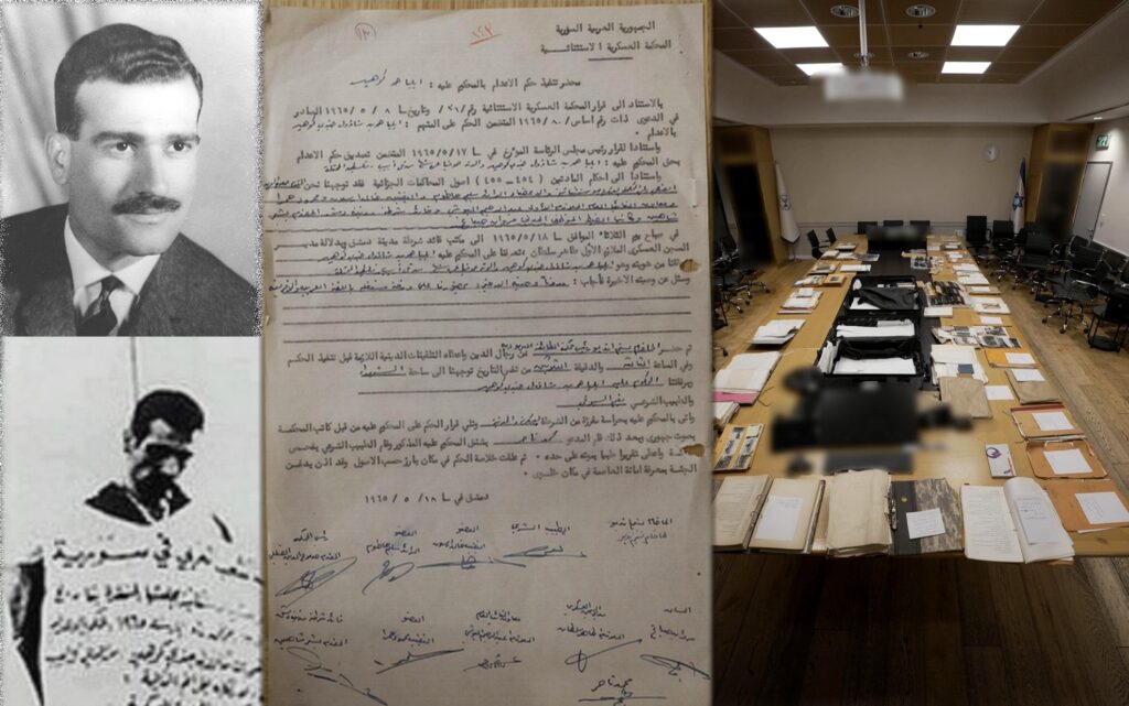 Israel: The Mossad announces bringing back the archive of spy Eli Cohen ...