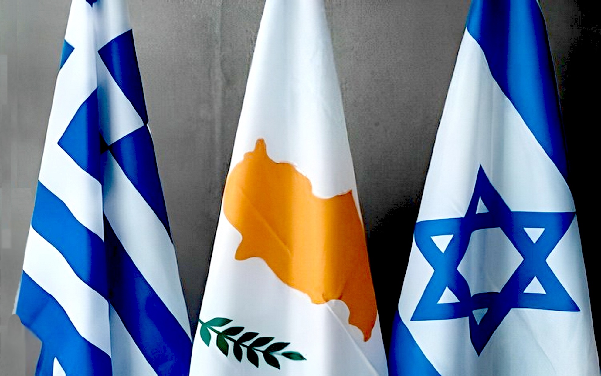 Türkiye is facing a direct threat as Israel announces signing military ...