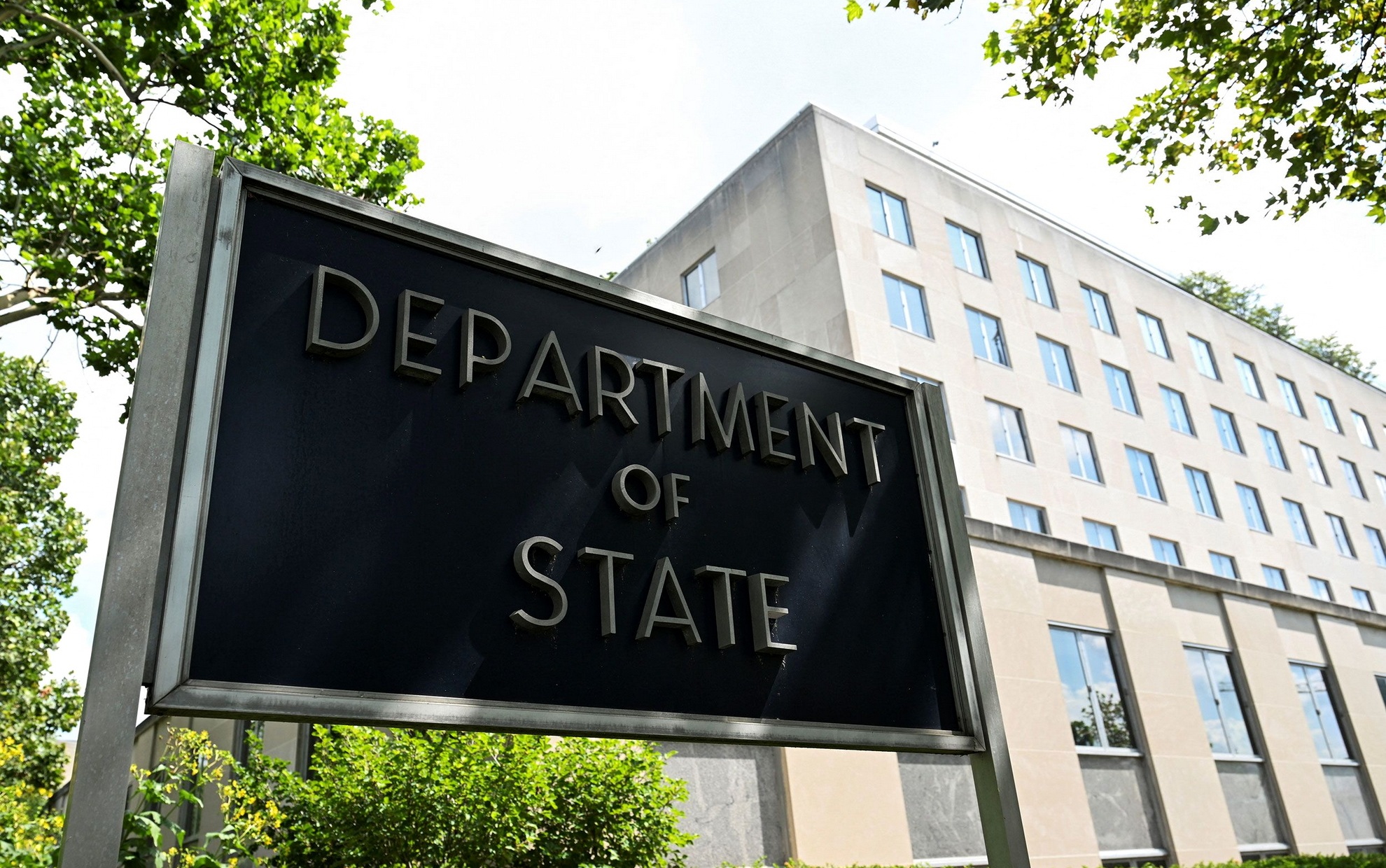 The US State Department terminates nearly 30 diplomats in embassies ...